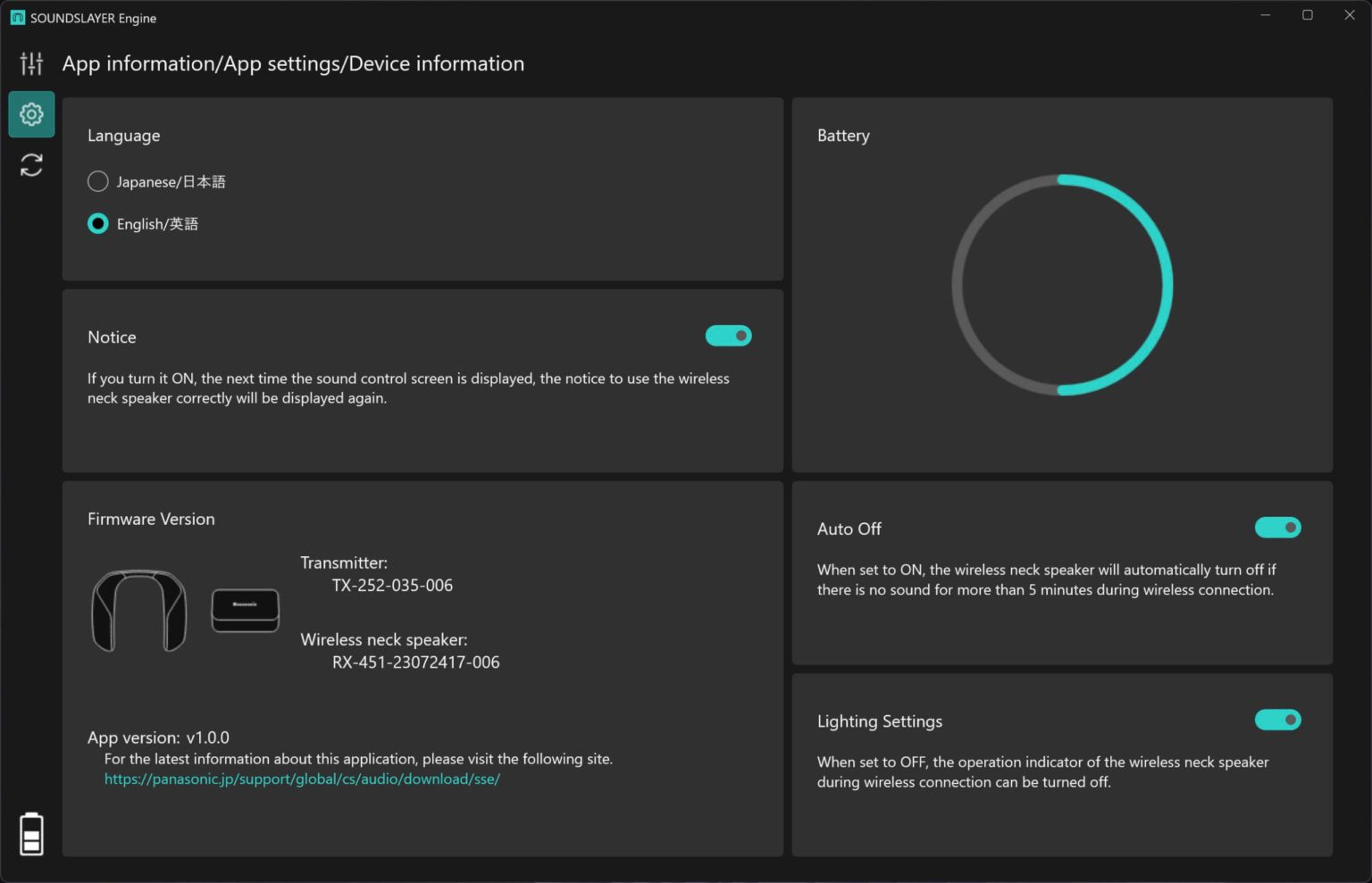 Panasonic SC-GNW10 Sound Slayer Review | headphonecheck.com
